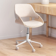 Home Office | Temple & Webster