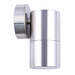 MR16 Fixed Aluminium Outdoor Wall Light | Temple & Webster