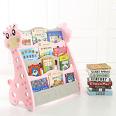 Project Kindy Furniture All 4 Kids Lily The Giraffe Bookcase | Temple ...