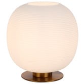 Bright Sea Lighting 26cm Izar Table Lamp | Temple & Webster