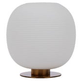 Bright Sea Lighting 26cm Izar Table Lamp | Temple & Webster