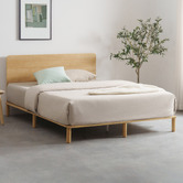 Studio Home Portia Bamboo Bed Frame | Temple & Webster