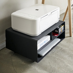 Yamazaki Tower Printer Storage Rack | Temple & Webster