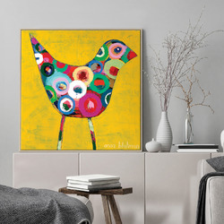 Our Artists' Collection Mabior Wall Art | Temple & Webster