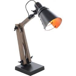 New Life Lighting 44cm Homan Natural Wooden Color Small Table Lamp ...