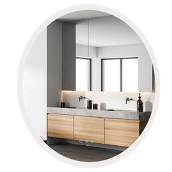 Simon Round Aluminium LED Mirror | Temple & Webster