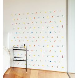 8 Bit Blocks Set Of 140 Wall Decal | Temple & Webster