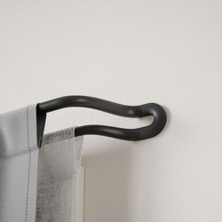 Umbra Midnight Extendable Double Curtain Rod Set | Temple & Webster