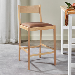67.5cm Sandra Solid Beech Wood Bar Stool | Temple & Webster
