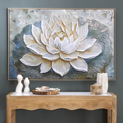 Temple & Webster Elegant Lotus Framed Canvas Wall Art