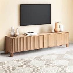 210cm Premium Hayley TV Unit | Temple & Webster