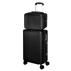 Oakleigh Home 2 Piece Martin Suitcase & Trolley Bag Set | Temple & Webster