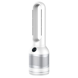 Oakleigh Home Keyes White Oscillating Portable Fan & Heater with Air ...