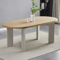 Hester Curved Dining Table | Temple & Webster