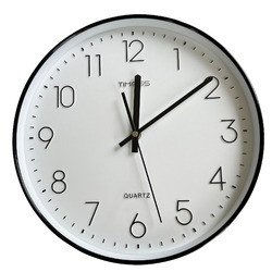 Everlit White Quartz Silent Wall Clock | Temple & Webster