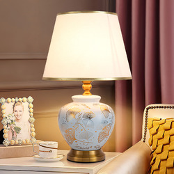 Everlit 48cm Miya Ceramic Table Lamp | Temple & Webster
