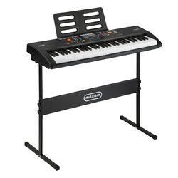 LivingFusion 61 Keys Electronic Keyboard | Temple & Webster