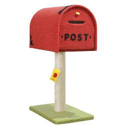Cute Mailbox Cat Scratching Post | Temple & Webster