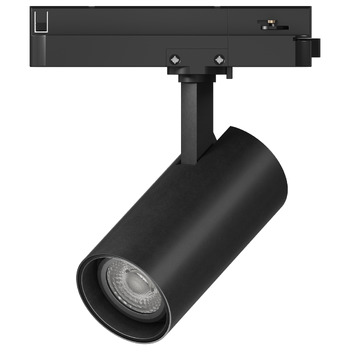 3 Wire 1 Circuit 15W LED Tracklight | Temple & Webster