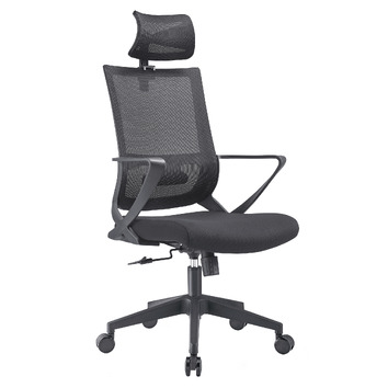 Novato High Back Office Chair | Temple & Webster