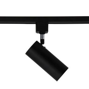 Zander Lighting Chase Metal Track Light | Temple & Webster