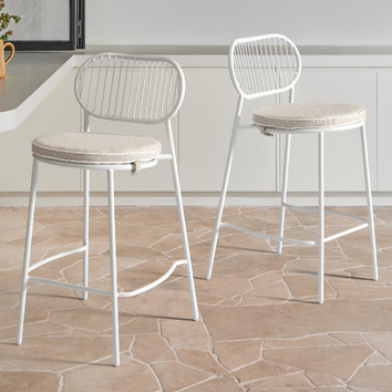 71cm Cetara Outdoor Bar Stools | Temple & Webster