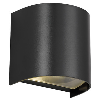 Bright Sea Lighting Vivare Outdoor Wall Light | Temple & Webster