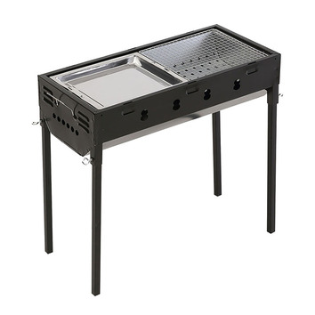 Oakleigh Home Portable Charcoal BBQ Grill | Temple & Webster