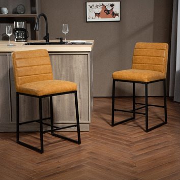 66cm Tiana Faux Leather Bar Stools | Temple & Webster