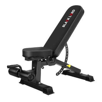 Jupiter Weight Bench | Temple & Webster