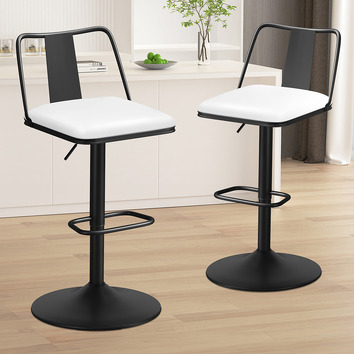 HoxtonRoom White Darby Adjustable Bar Stools | Temple & Webster