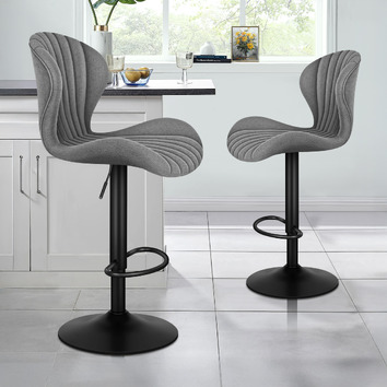 Grey Deston Adjustable Bar Stools | Temple & Webster