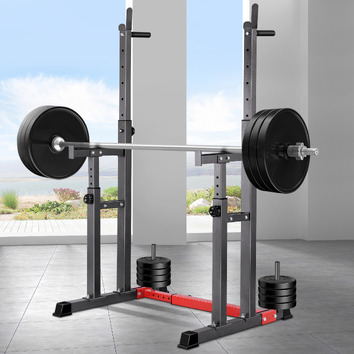 Wellington Adjustable Barbell Rack | Temple & Webster