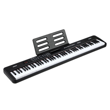 88 Keys Electronic Keyboard | Temple & Webster
