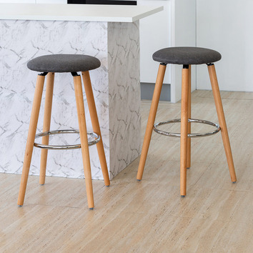 71cm Carolla Beech Wood Bar Stools | Temple & Webster