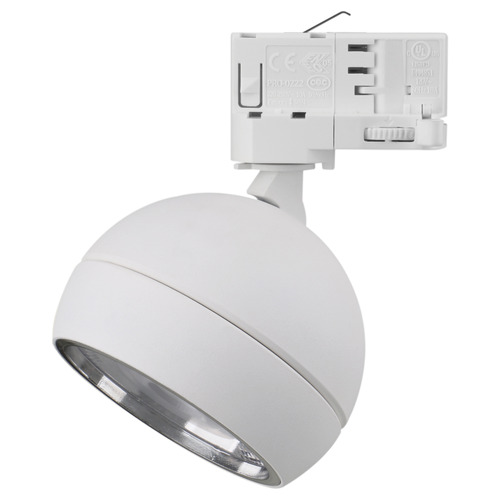 Onska Flood Fascia LED Track Light | Temple & Webster