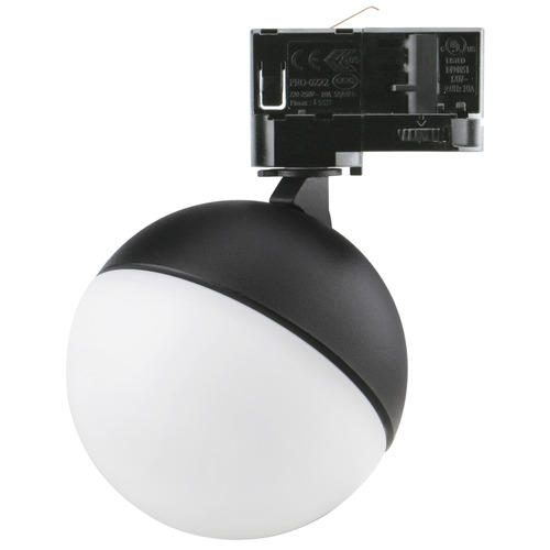 Onska Opal Fascia LED Track Light | Temple & Webster