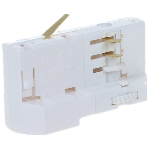 Small 3 Circuit 4 Wire Track Adaptor | Temple & Webster