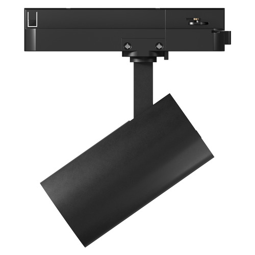 3 Wire 1 Circuit 15W LED Tracklight | Temple & Webster