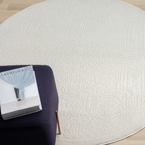 Lotus Rugs Ivory Sarva Traditional Round Rug | Temple & Webster
