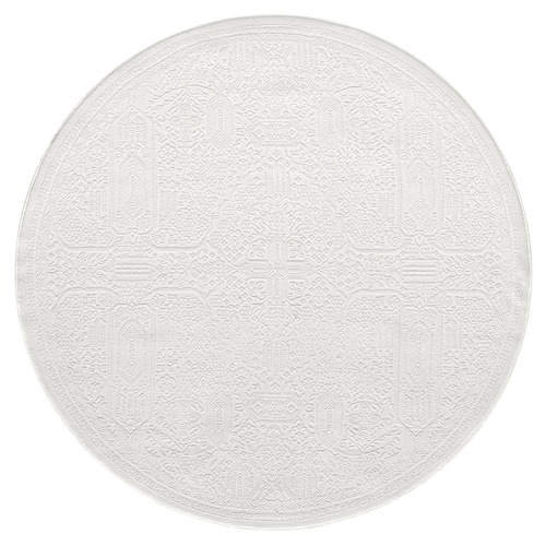 Lotus Rugs Ivory Sarva Traditional Round Rug | Temple & Webster