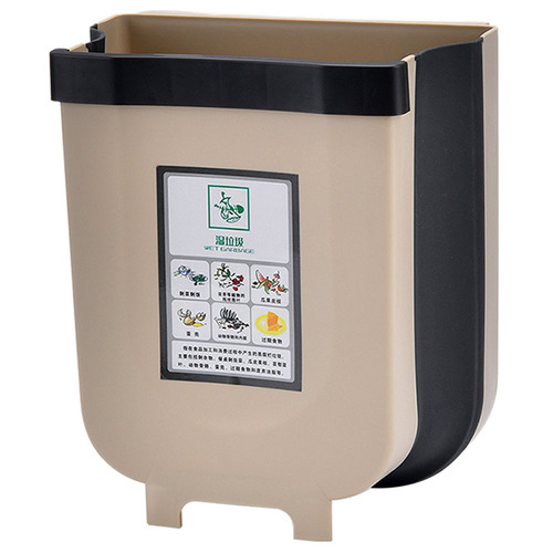 Cielo Wall Mounted Foldable Trash Bin | Temple & Webster