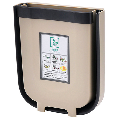 Cielo Wall Mounted Foldable Trash Bin | Temple & Webster