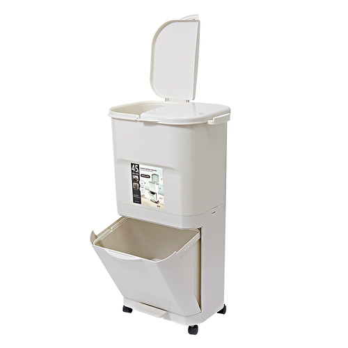 Nojem 45L Double Layer Rubbish Bin | Temple & Webster