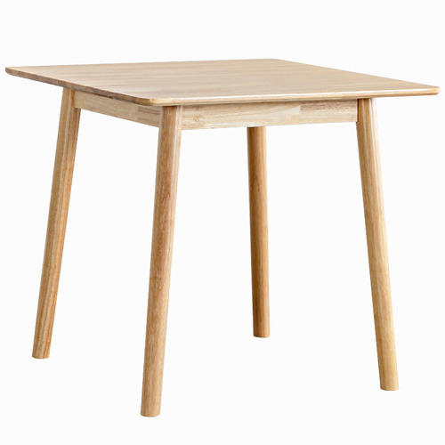 BraxtonHome Amyra Square Rubberwood Dining Table | Temple & Webster