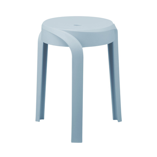 45cm Chandra Stackable Bar Stool | Temple & Webster