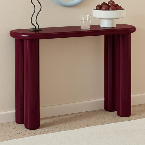 Temple & Webster Lola Console Table