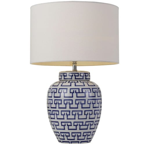 Bright Sea Lighting 53cm Tricko Ceramic Table Lamp | Temple & Webster