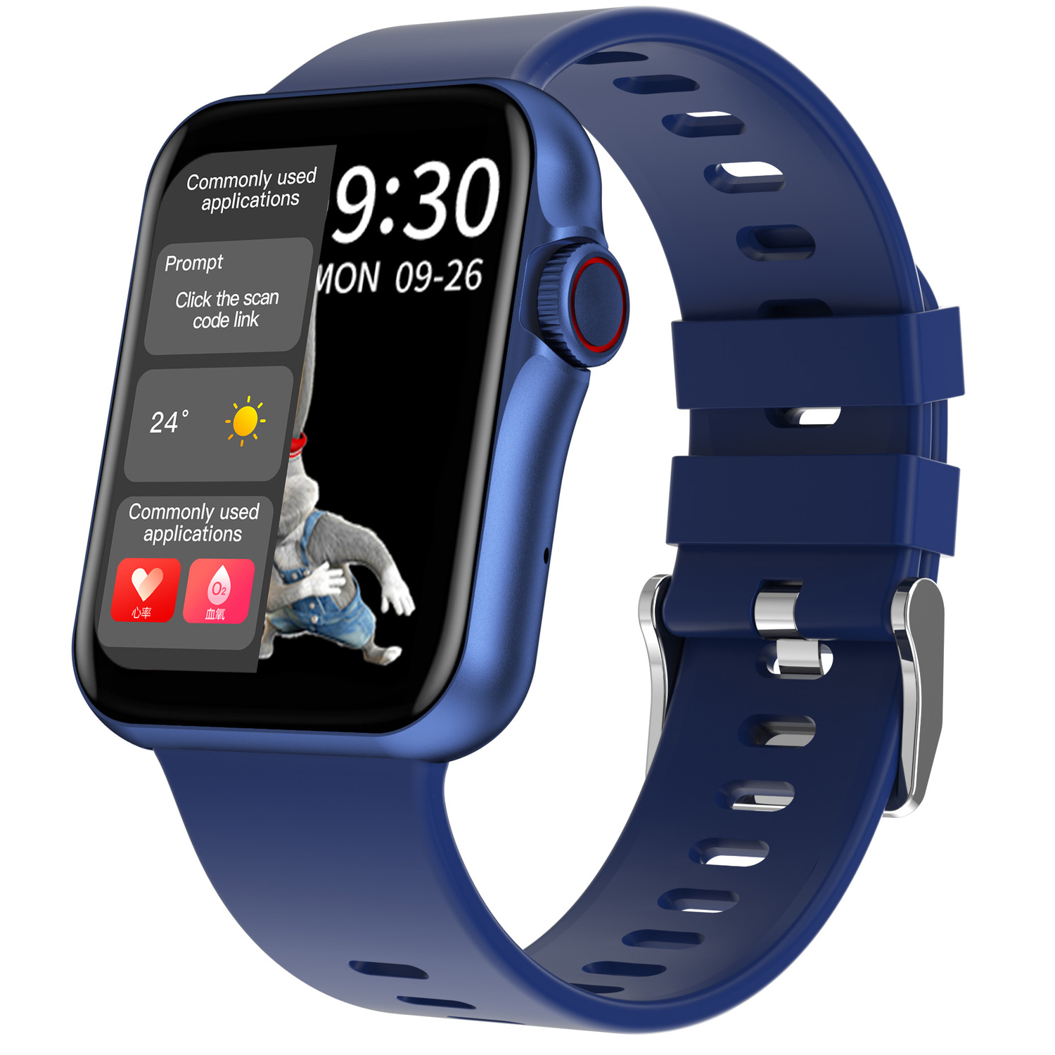 TimeTreasureHome Blaze Digital Smart Watch | Temple & Webster