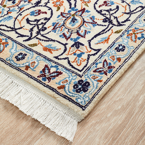 Blue & Ivory Nain Wool Persian Rug | Temple & Webster